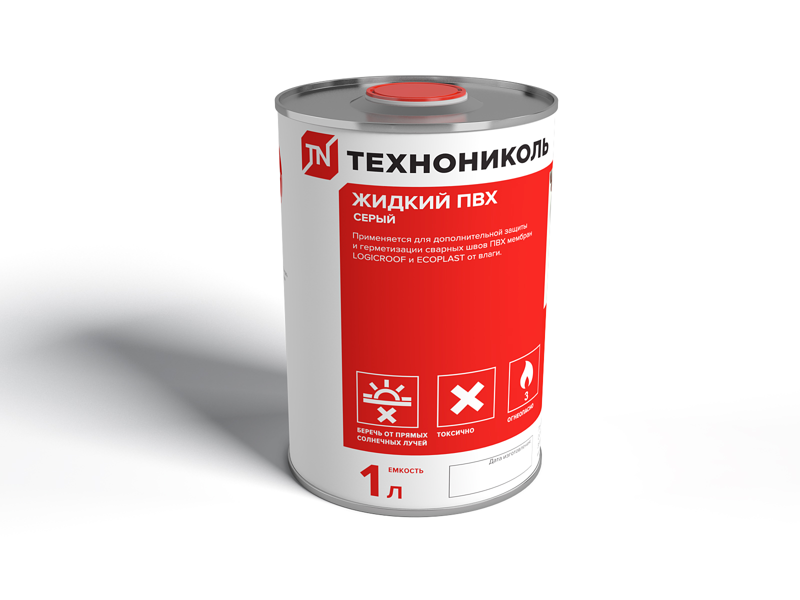 Жидкий ПВХ ТЕХНОНИКОЛЬ - ТЕХНОНИКОЛЬ