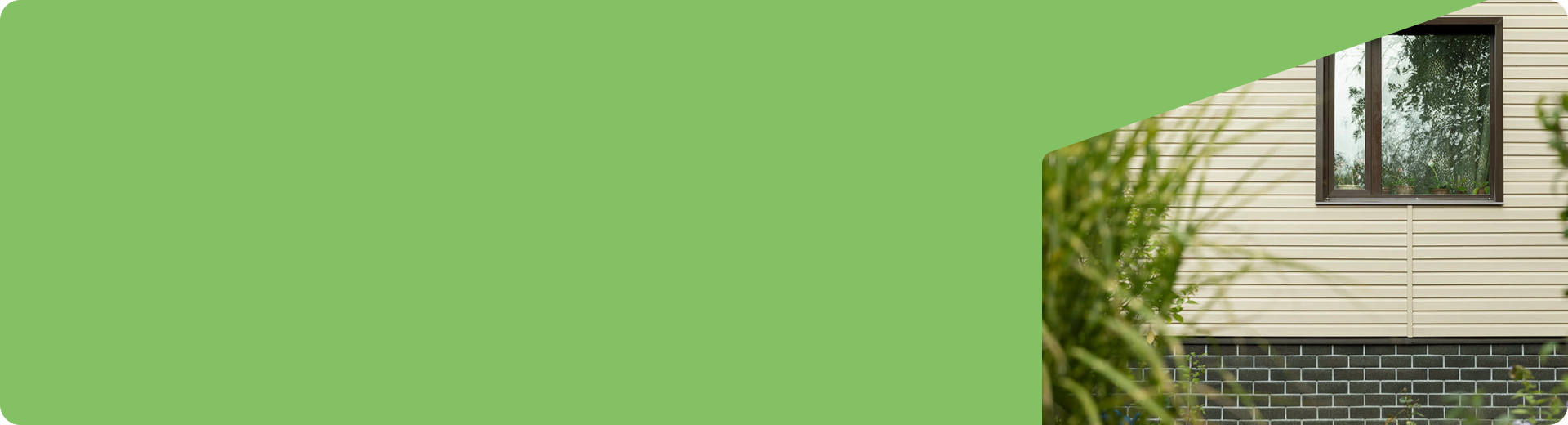 Что такое сайдинг? Виды, отличия, преимущества и недостатки сайдинга ...